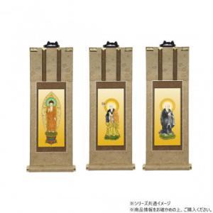 &nbsp;メーカー&nbsp;伝匠堂&nbsp;商品カテゴリ&nbsp;仏具・神具＞仏間・神道用掛軸・表装&nbsp;発送目安&nbsp;1〜2週間以内に発送予定&nbsp;お支払方法&nbsp;銀行振込・クレジットカード&nbsp;送料...