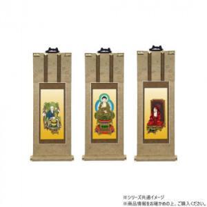 &nbsp;メーカー&nbsp;伝匠堂&nbsp;商品カテゴリ&nbsp;仏具・神具＞仏間・神道用掛軸・表装&nbsp;発送目安&nbsp;1〜2週間以内に発送予定&nbsp;お支払方法&nbsp;銀行振込・クレジットカード&nbsp;送料...