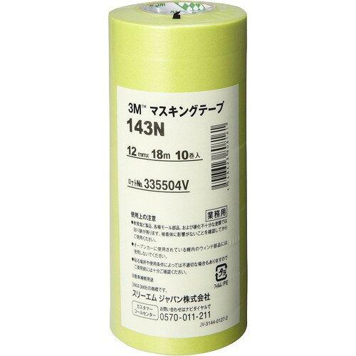 &nbsp;メーカー&nbsp;3M スリーエム&nbsp;商品カテゴリ&nbsp;テープ＞養生テープ&nbsp;発送目安&nbsp;1日〜2日以内に発送予定（土日祝除）&nbsp;お支払方法&nbsp;銀行振込・クレジットカード&nbsp...