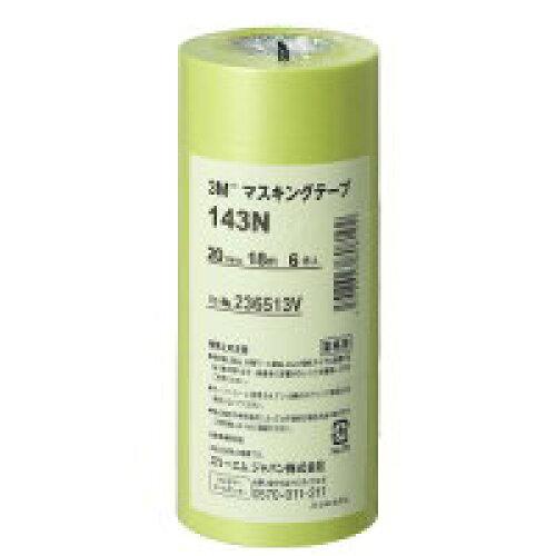 &nbsp;メーカー&nbsp;3M スリーエム&nbsp;商品カテゴリ&nbsp;テープ＞養生テープ&nbsp;発送目安&nbsp;1日〜2日以内に発送予定（土日祝除）&nbsp;お支払方法&nbsp;銀行振込・クレジットカード&nbsp...