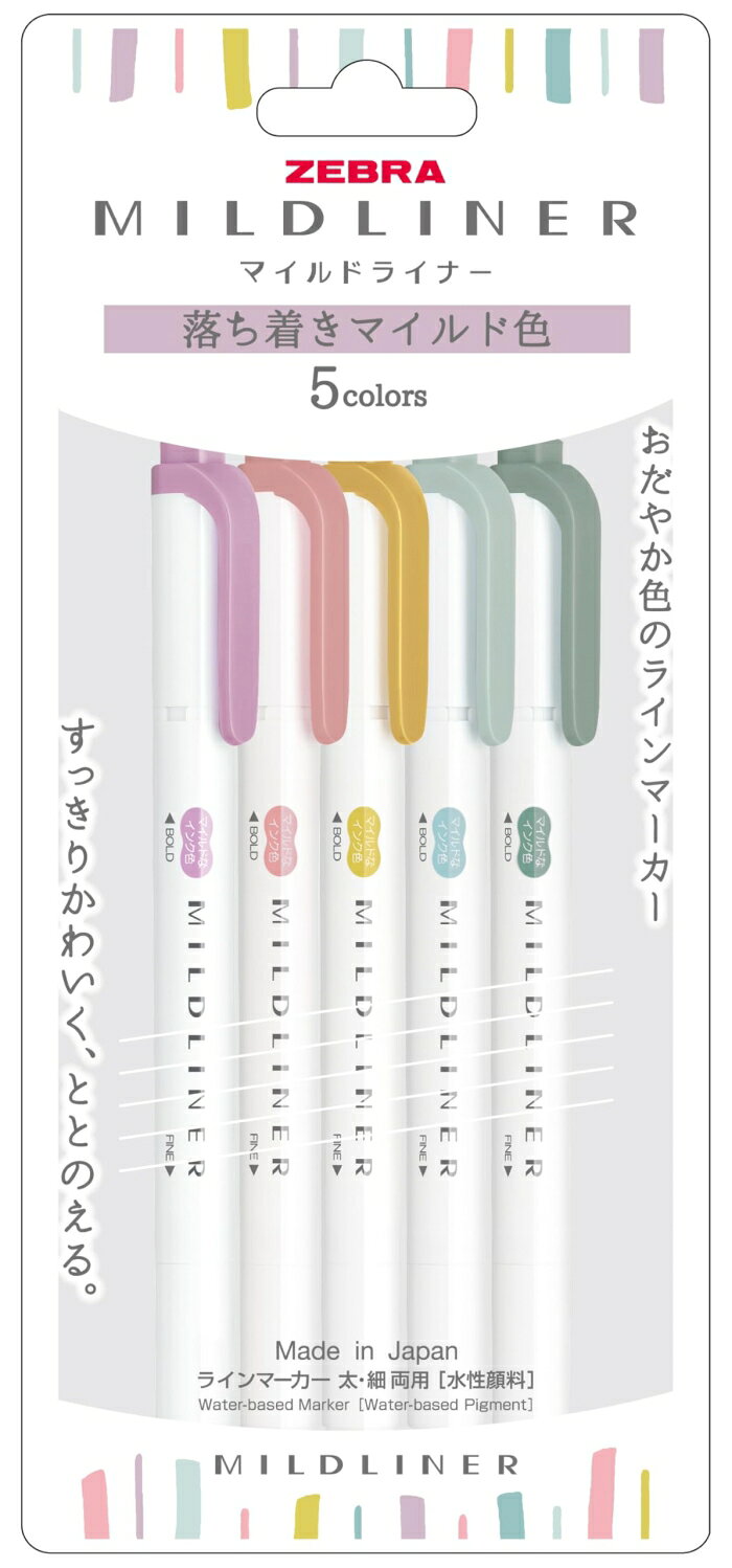 &nbsp;メーカー&nbsp;ゼブラ&nbsp;商品カテゴリ&nbsp;マーカー・蛍光ペン＞蛍光ペン&nbsp;発送目安&nbsp;1日〜2日以内に発送予定（土日祝除）&nbsp;お支払方法&nbsp;銀行振込・クレジットカード&nbsp...