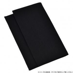 &nbsp;メーカー&nbsp;サンメニー&nbsp;商品カテゴリ&nbsp;仏具・神具＞数珠袋&nbsp;発送目安&nbsp;1〜2週間以内に発送予定&nbsp;お支払方法&nbsp;銀行振込・クレジットカード&nbsp;送料&nbsp;...
