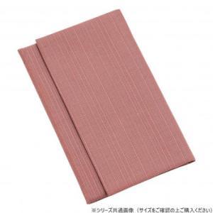 &nbsp;メーカー&nbsp;サンメニー&nbsp;商品カテゴリ&nbsp;仏具・神具＞数珠袋&nbsp;発送目安&nbsp;1〜2週間以内に発送予定&nbsp;お支払方法&nbsp;銀行振込・クレジットカード&nbsp;送料&nbsp;...