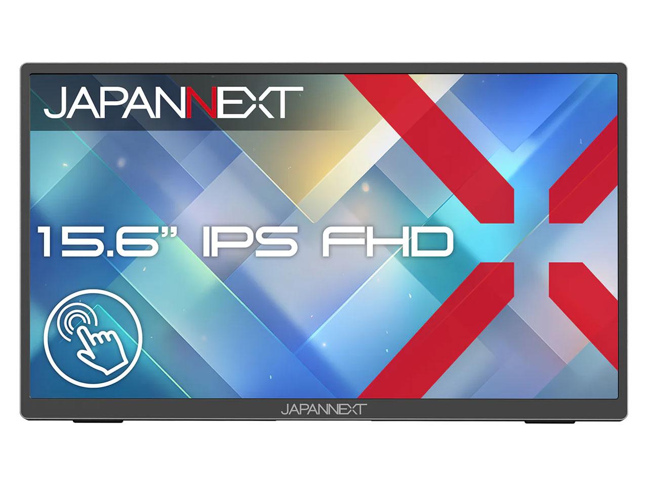 &nbsp;メーカー&nbsp;JAPANNEXT&nbsp;商品カテゴリ&nbsp;ディスプレイ・モニタ—＞モニター・ディスプレイ&nbsp;発送目安&nbsp;2日〜3日以内に発送予定（土日祝除）&nbsp;お支払方法&nbsp;銀行振...