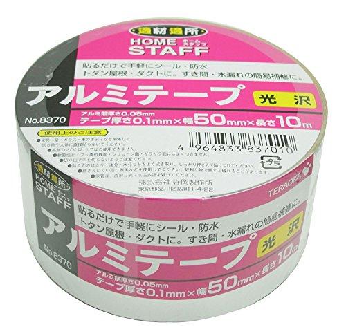 &nbsp;メーカー&nbsp;寺岡製作所&nbsp;商品カテゴリ&nbsp;テープ＞アルミテープ&nbsp;発送目安&nbsp;1日〜2日以内に発送予定（土日祝除）&nbsp;お支払方法&nbsp;銀行振込・クレジットカード&nbsp;送...