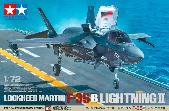 &nbsp;メーカー&nbsp;タミヤ&nbsp;商品カテゴリ&nbsp;プラモデル・模型＞飛行機・ヘリコプター&nbsp;発送目安&nbsp;2日〜3日以内に発送予定（土日祝除）&nbsp;お支払方法&nbsp;銀行振込・クレジットカード...