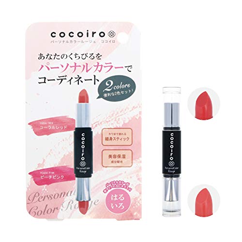 &nbsp;メーカー&nbsp;シェモア&nbsp;商品カテゴリ&nbsp;口紅・グロス＞口紅&nbsp;発送目安&nbsp;1〜2週間以内に発送予定&nbsp;お支払方法&nbsp;銀行振込・クレジットカード&nbsp;送料&nbsp;送...