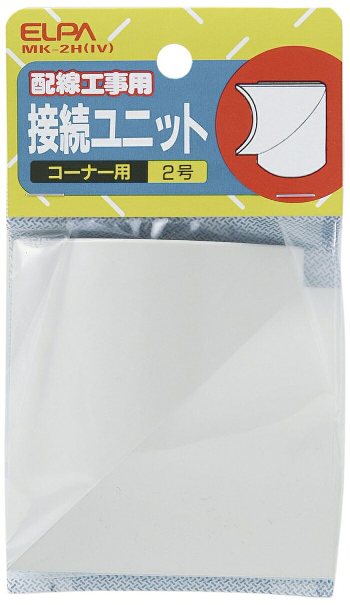 &nbsp;メーカー&nbsp;ELPA(朝日電器)&nbsp;商品カテゴリ&nbsp;電設＞ケーブルモール・プロテクター&nbsp;発送目安&nbsp;1〜2週間以内に発送予定&nbsp;お支払方法&nbsp;銀行振込・クレジットカード&...