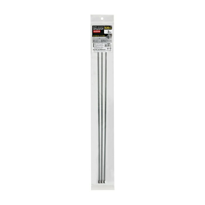 &nbsp;メーカー&nbsp;ELPA(朝日電器)&nbsp;商品カテゴリ&nbsp;電設＞ケーブルアクセサリ&nbsp;発送目安&nbsp;1〜2週間以内に発送予定&nbsp;お支払方法&nbsp;銀行振込・クレジットカード&nbsp;...