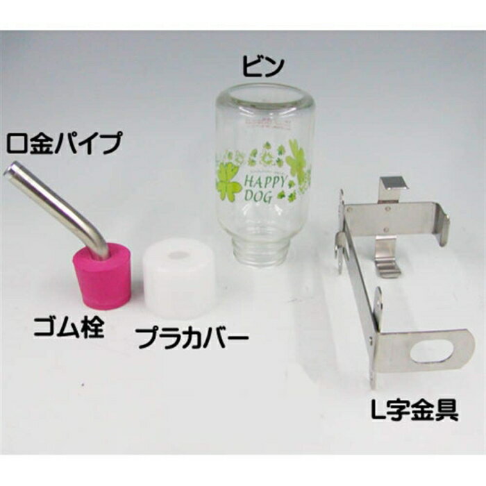 &nbsp;メーカー&nbsp;キンペックスインターナショナル&nbsp;商品カテゴリ&nbsp;犬用餌やり・水やり用品＞自動給餌器&nbsp;発送目安&nbsp;1〜2週間以内に発送予定&nbsp;お支払方法&nbsp;銀行振込・クレジッ...