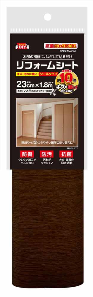 &nbsp;メーカー&nbsp;リンテックコマース&nbsp;商品カテゴリ&nbsp;生活雑貨＞窓用フィルム&nbsp;発送目安&nbsp;1〜2週間以内に発送予定&nbsp;お支払方法&nbsp;銀行振込・クレジットカード&nbsp;送料...