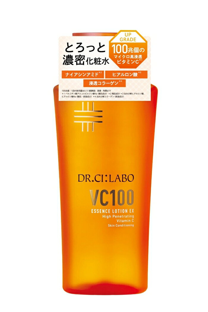 &nbsp;メーカー&nbsp;JNTLコンシューマーヘルス&nbsp;商品カテゴリ&nbsp;スキンケア＞化粧水&nbsp;発送目安&nbsp;1日〜2日以内に発送予定（土日祝除）&nbsp;お支払方法&nbsp;銀行振込・クレジットカー...