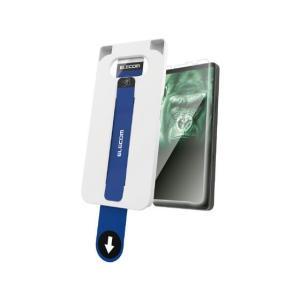 &nbsp;メーカー&nbsp;ELECOM エレコム&nbsp;商品カテゴリ&nbsp;携帯電話アクセサリ＞スクリーンプロテクター&nbsp;発送目安&nbsp;1週間以内に発送予定&nbsp;お支払方法&nbsp;銀行振込・クレジットカ...