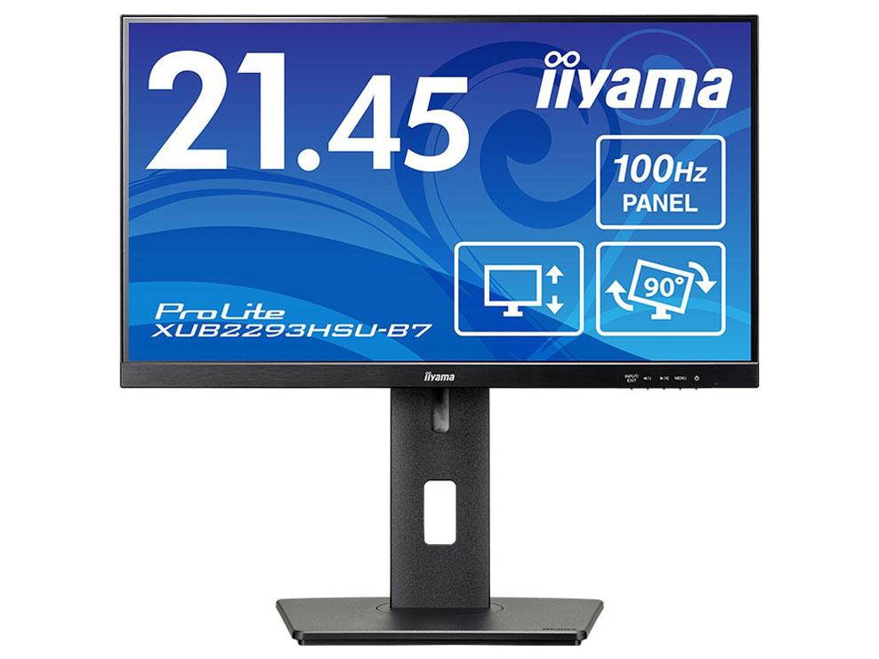 &nbsp;メーカー&nbsp;iiyama&nbsp;商品カテゴリ&nbsp;ディスプレイ・モニタ—＞モニター・ディスプレイ&nbsp;発送目安&nbsp;2日〜3日以内に発送予定（土日祝除）&nbsp;お支払方法&nbsp;銀行振込・ク...
