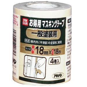 &nbsp;メーカー&nbsp;アサヒペン&nbsp;商品カテゴリ&nbsp;テープ＞マスキングテープ&nbsp;発送目安&nbsp;1〜2週間以内に発送予定&nbsp;お支払方法&nbsp;銀行振込・クレジットカード&nbsp;送料&nb...