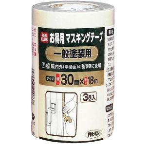 &nbsp;メーカー&nbsp;アサヒペン&nbsp;商品カテゴリ&nbsp;テープ＞養生テープ&nbsp;発送目安&nbsp;1〜2週間以内に発送予定&nbsp;お支払方法&nbsp;銀行振込・クレジットカード&nbsp;送料&nbsp;...