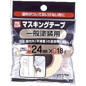 &nbsp;メーカー&nbsp;アサヒペン&nbsp;商品カテゴリ&nbsp;テープ＞養生テープ&nbsp;発送目安&nbsp;1〜2週間以内に発送予定&nbsp;お支払方法&nbsp;銀行振込・クレジットカード&nbsp;送料&nbsp;...