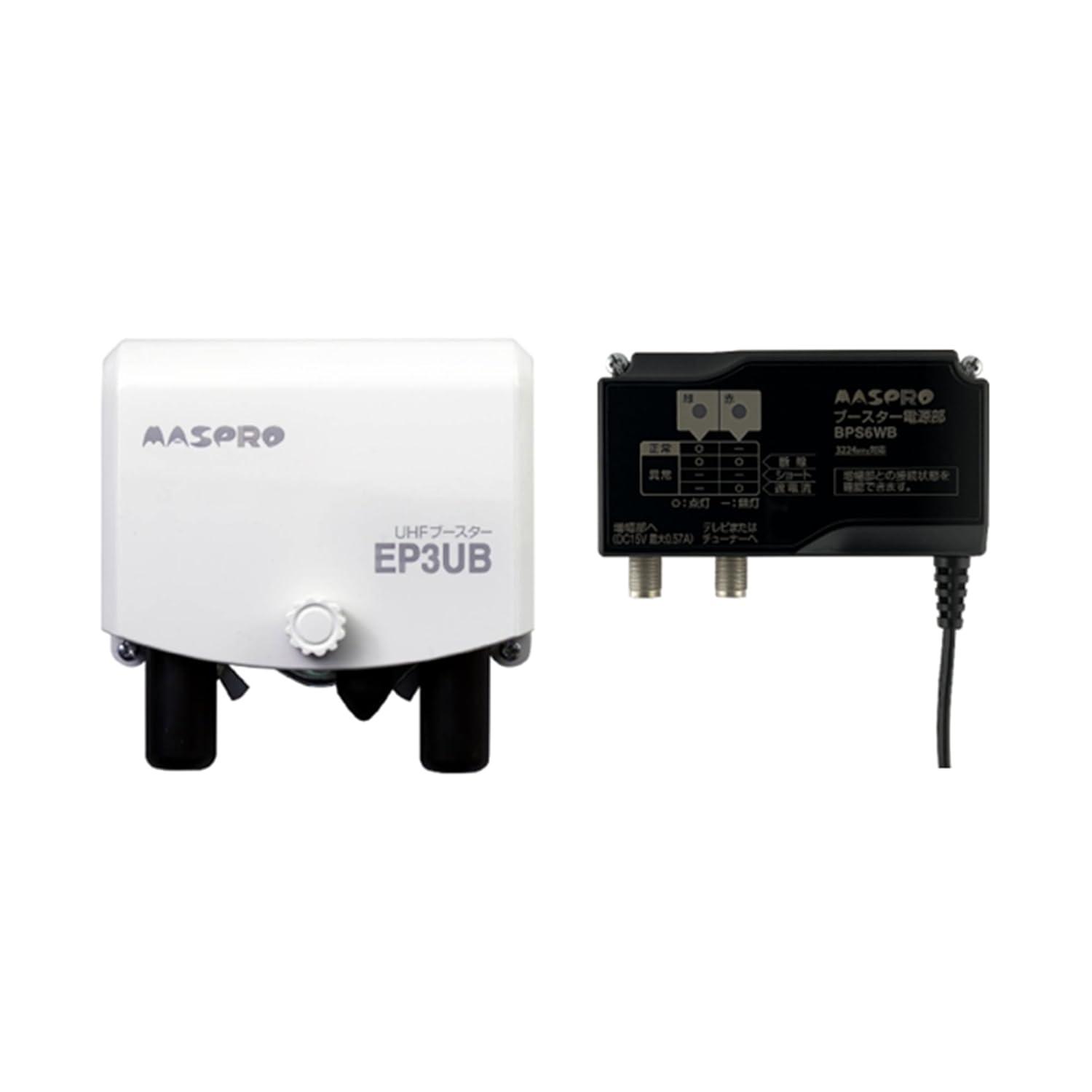 &nbsp;メーカー&nbsp;マスプロ電工&nbsp;商品カテゴリ&nbsp;AVアクセサリ＞BS・CS放送機器&nbsp;発送目安&nbsp;1日〜2日以内に発送予定（土日祝除）&nbsp;お支払方法&nbsp;銀行振込・クレジットカー...