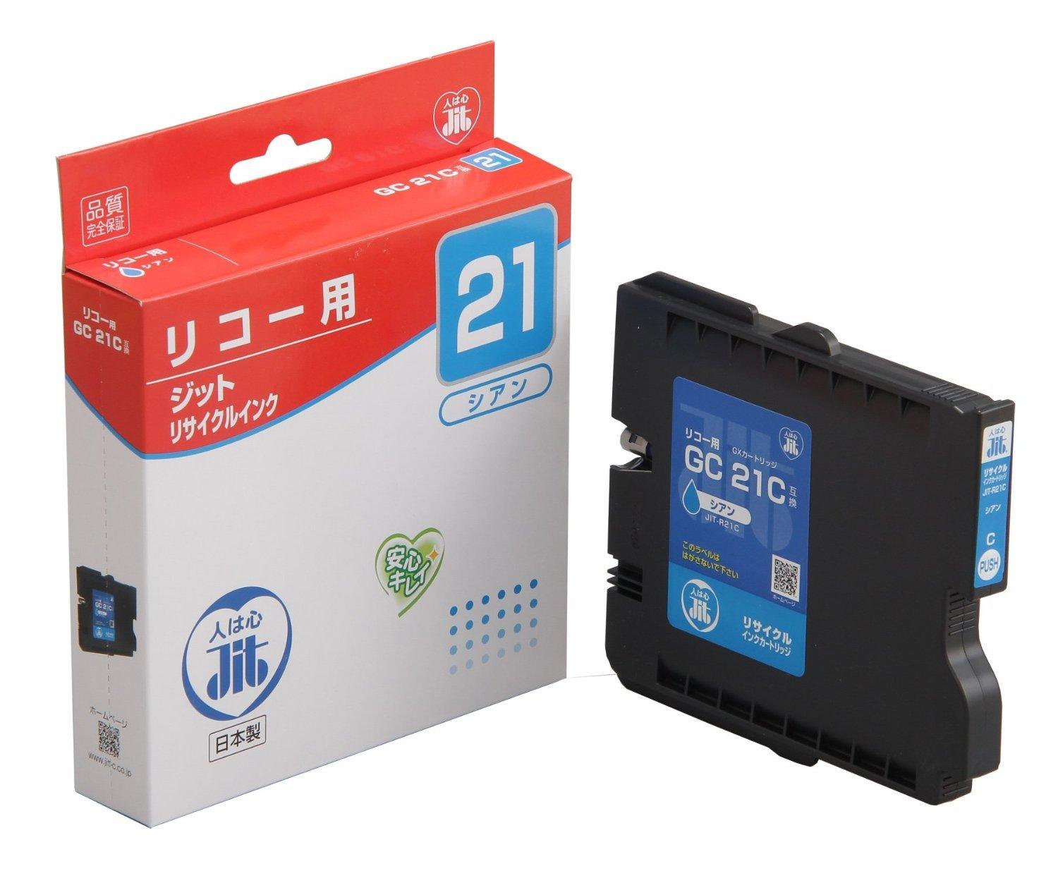 &nbsp;メーカー&nbsp;JIT&nbsp;商品カテゴリ&nbsp;プリンタアクセサリ＞インクジェットインクカートリッジ&nbsp;発送目安&nbsp;3日〜4日以内に発送予定（土日祝除）&nbsp;お支払方法&nbsp;銀行振込・ク...