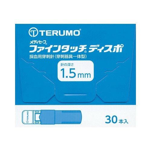 &nbsp;メーカー&nbsp;テルモ&nbsp;商品カテゴリ&nbsp;ドラッグストア＞新着&nbsp;発送目安&nbsp;1〜2週間以内に発送予定&nbsp;お支払方法&nbsp;銀行振込・クレジットカード&nbsp;送料&nbsp;送...