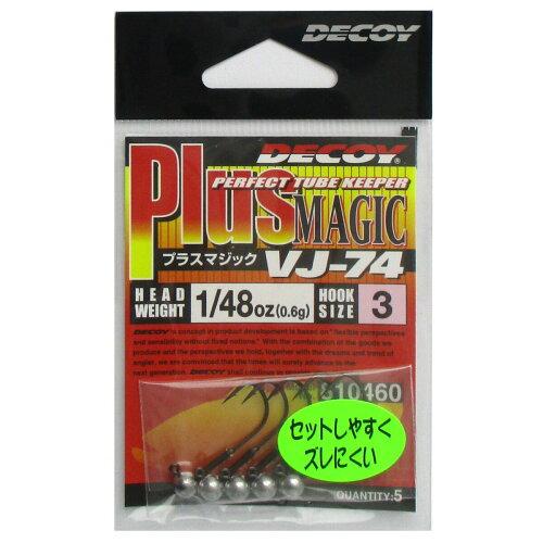 &nbsp;メーカー&nbsp;カツイチ&nbsp;商品カテゴリ&nbsp;仕掛け＞フック・針&nbsp;発送目安&nbsp;3日〜4日以内に発送予定（土日祝除）&nbsp;お支払方法&nbsp;銀行振込・クレジットカード&nbsp;送料&...