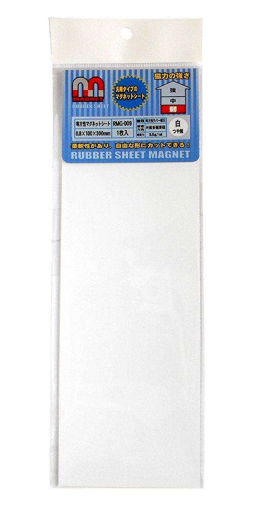 &nbsp;メーカー&nbsp;和気産業&nbsp;商品カテゴリ&nbsp;ボード用付属品・消耗品＞マグネット&nbsp;発送目安&nbsp;1日〜2日以内に発送予定（土日祝除）&nbsp;お支払方法&nbsp;銀行振込・クレジットカード&...