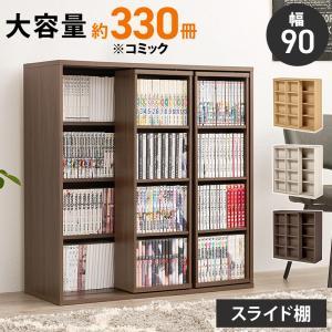 &nbsp;メーカー&nbsp;HAGIHARA 萩原&nbsp;商品カテゴリ&nbsp;収納家具＞オープンシェルフ・ラック&nbsp;発送目安&nbsp;1日〜2日以内に発送予定（土日祝除）&nbsp;お支払方法&nbsp;銀行振込・クレ...