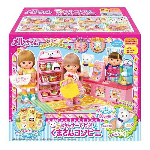 &nbsp;メーカー&nbsp;パイロットコーポレーション&nbsp;商品カテゴリ&nbsp;きせかえ人形・ハウス＞セット&nbsp;発送目安&nbsp;2日〜3日以内に発送予定（土日祝除）&nbsp;お支払方法&nbsp;銀行振込・クレジ...