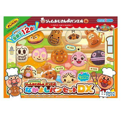 &nbsp;メーカー&nbsp;セガフェイブ&nbsp;商品カテゴリ&nbsp;ままごと・ごっこ遊び＞キッチン・食べ物&nbsp;発送目安&nbsp;2日〜3日以内に発送予定（土日祝除）&nbsp;お支払方法&nbsp;銀行振込・クレジット...