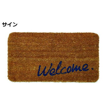 &nbsp;メーカー&nbsp;キーストーン(Key Stone)&nbsp;商品カテゴリ&nbsp;ラグ・カーペット・マット＞玄関マット&nbsp;発送目安&nbsp;1〜2週間以内に発送予定&nbsp;お支払方法&nbsp;銀行振込・ク...