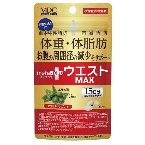 &nbsp;メーカー&nbsp;メタボリック&nbsp;商品カテゴリ&nbsp;ダイエット食品＞ダイエットサプリメント&nbsp;発送目安&nbsp;1〜2週間以内に発送予定&nbsp;お支払方法&nbsp;銀行振込・クレジットカード&nb...
