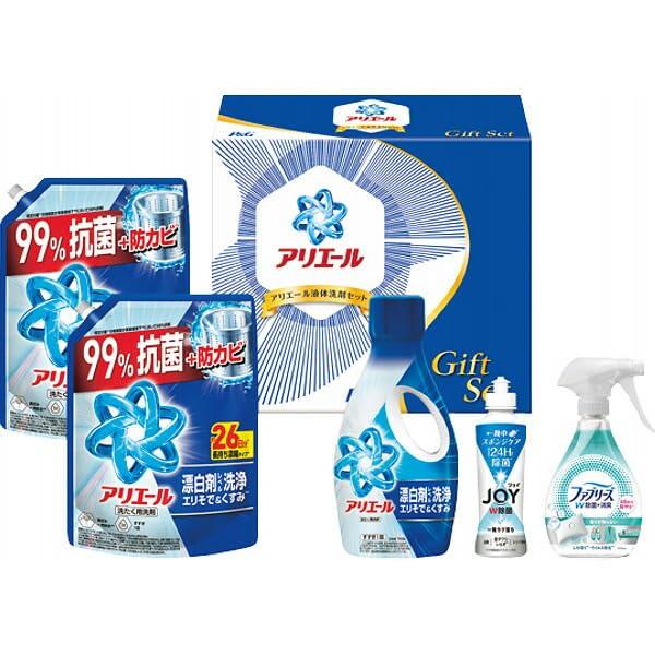 &nbsp;メーカー&nbsp;中央物産&nbsp;商品カテゴリ&nbsp;日用品＞日用品ギフト&nbsp;発送目安&nbsp;2日〜3日以内に発送予定（土日祝除）&nbsp;お支払方法&nbsp;銀行振込・クレジットカード&nbsp;送料...