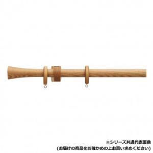 &nbsp;メーカー&nbsp;トーソー&nbsp;商品カテゴリ&nbsp;カーテン・ブラインドアクセサリ＞カーテンレール・ポール&nbsp;発送目安&nbsp;3日〜4日以内に発送予定（土日祝除）&nbsp;お支払方法&nbsp;銀行振込...
