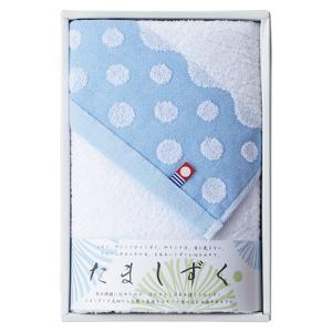 &nbsp;メーカー&nbsp;ASSY アッシー&nbsp;商品カテゴリ&nbsp;タオル＞フェイスタオル&nbsp;発送目安&nbsp;1週間以内に発送予定&nbsp;お支払方法&nbsp;銀行振込・クレジットカード&nbsp;送料&n...