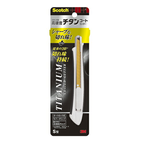 &nbsp;メーカー&nbsp;3M スリーエム&nbsp;商品カテゴリ&nbsp;カッター・裁断用品＞カッター・ナイフ&nbsp;発送目安&nbsp;1日〜2日以内に発送予定（土日祝除）&nbsp;お支払方法&nbsp;銀行振込・クレジッ...