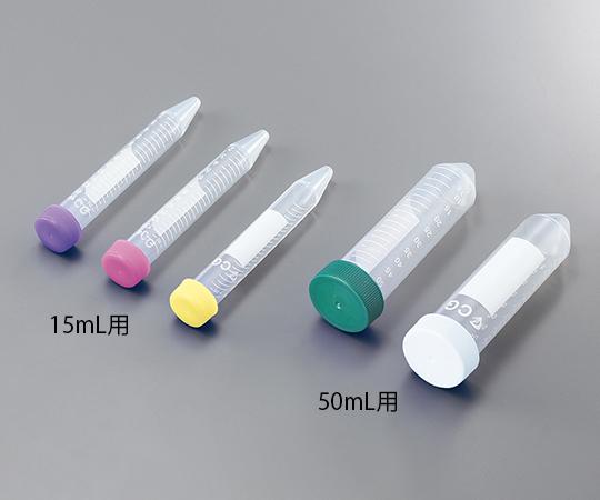 &nbsp;メーカー&nbsp;アズワン&nbsp;商品カテゴリ&nbsp;医療用容器＞遠沈管&nbsp;発送目安&nbsp;1日〜2日以内に発送予定（土日祝除）&nbsp;お支払方法&nbsp;銀行振込・クレジットカード&nbsp;送料&...