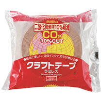 &nbsp;メーカー&nbsp;オカモト&nbsp;商品カテゴリ&nbsp;収納用品＞収納ケース・ボックス&nbsp;発送目安&nbsp;1週間以内に発送予定&nbsp;お支払方法&nbsp;銀行振込・クレジットカード&nbsp;送料&nb...
