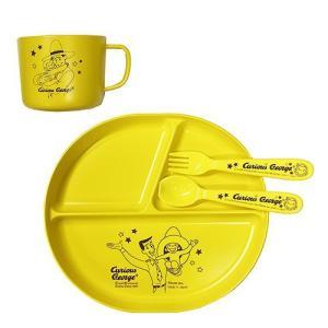 &nbsp;メーカー&nbsp;ニコット&nbsp;商品カテゴリ&nbsp;グラス・カップ・デカンタ＞カップ・マグ・ソーサー&nbsp;発送目安&nbsp;1週間以内に発送予定&nbsp;お支払方法&nbsp;銀行振込・クレジットカード&n...