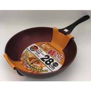 &nbsp;メーカー&nbsp;ヒラノトレーディング&nbsp;商品カテゴリ&nbsp;フライパン・炒め鍋＞フライパン&nbsp;発送目安&nbsp;2日〜3日以内に発送予定（土日祝除）&nbsp;お支払方法&nbsp;銀行振込・クレジット...