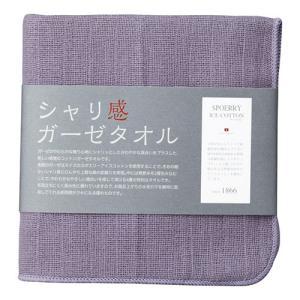 &nbsp;メーカー&nbsp;ASSY アッシー&nbsp;商品カテゴリ&nbsp;タオル＞ハンドタオル&nbsp;発送目安&nbsp;1週間以内に発送予定&nbsp;お支払方法&nbsp;銀行振込・クレジットカード&nbsp;送料&nb...