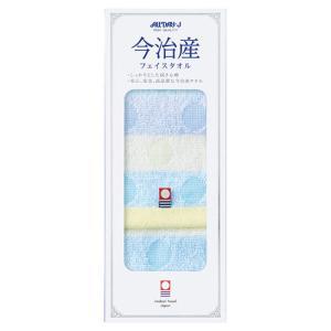 &nbsp;メーカー&nbsp;ASSY アッシー&nbsp;商品カテゴリ&nbsp;タオル＞フェイスタオル&nbsp;発送目安&nbsp;1週間以内に発送予定&nbsp;お支払方法&nbsp;銀行振込・クレジットカード&nbsp;送料&n...