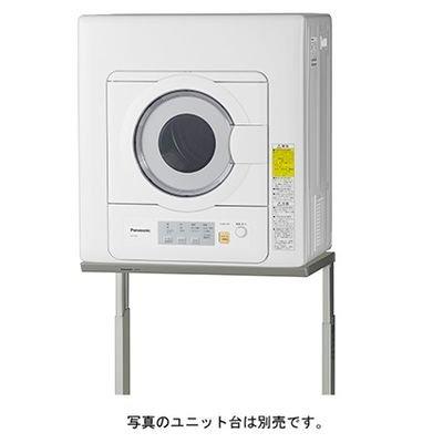 &nbsp;メーカー&nbsp;PANASONIC パナソニック&nbsp;商品カテゴリ&nbsp;洗濯機・乾燥機＞布団乾燥機&nbsp;発送目安&nbsp;翌日までに発送（休業日除く）&nbsp;お支払方法&nbsp;銀行振込・クレジット...