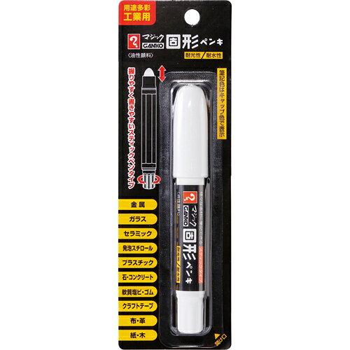 &nbsp;メーカー&nbsp;寺西化学工業&nbsp;商品カテゴリ&nbsp;文房具・オフィス用品＞新着&nbsp;発送目安&nbsp;2日〜3日以内に発送予定（土日祝除）&nbsp;お支払方法&nbsp;銀行振込・クレジットカード&nb...