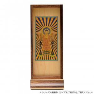 &nbsp;メーカー&nbsp;サンメニー&nbsp;商品カテゴリ&nbsp;仏具・神具＞仏像&nbsp;発送目安&nbsp;1〜2週間以内に発送予定&nbsp;お支払方法&nbsp;銀行振込・クレジットカード&nbsp;送料&nbsp;送...