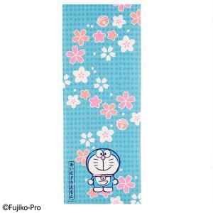 &nbsp;メーカー&nbsp;丸眞&nbsp;商品カテゴリ&nbsp;タオル＞手ぬぐい&nbsp;発送目安&nbsp;1週間以内に発送予定&nbsp;お支払方法&nbsp;銀行振込・クレジットカード&nbsp;送料&nbsp;送料無料&n...