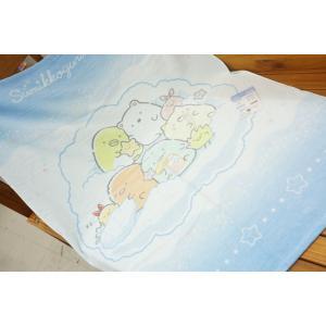&nbsp;メーカー&nbsp;丸眞&nbsp;商品カテゴリ&nbsp;毛布・タオルケット＞タオルケット&nbsp;発送目安&nbsp;1週間以内に発送予定&nbsp;お支払方法&nbsp;銀行振込・クレジットカード&nbsp;送料&nbs...