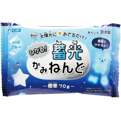 &nbsp;メーカー&nbsp;銀鳥産業(Ginchosangyou)&nbsp;商品カテゴリ&nbsp;お絵かき・ねんど・シール＞ねんど&nbsp;発送目安&nbsp;2日〜3日以内に発送予定（土日祝除）&nbsp;お支払方法&nbsp;...
