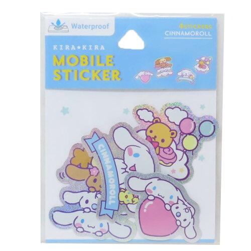 &nbsp;メーカー&nbsp;グルマンディーズ&nbsp;商品カテゴリ&nbsp;携帯電話アクセサリ＞スキンシール&nbsp;発送目安&nbsp;1〜2週間以内に発送予定&nbsp;お支払方法&nbsp;銀行振込・クレジットカード&nbs...