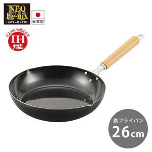 &nbsp;メーカー&nbsp;タマハシ(TAMAHASHI)&nbsp;商品カテゴリ&nbsp;フライパン・炒め鍋＞フライパン&nbsp;発送目安&nbsp;1〜2週間以内に発送予定&nbsp;お支払方法&nbsp;銀行振込・クレジットカ...