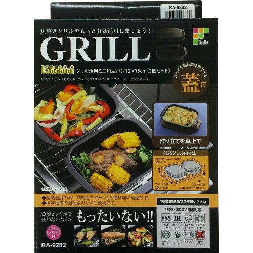 &nbsp;メーカー&nbsp;和平フレイズ&nbsp;商品カテゴリ&nbsp;フライパン・炒め鍋＞フライパン&nbsp;発送目安&nbsp;2日〜3日以内に発送予定（土日祝除）&nbsp;お支払方法&nbsp;銀行振込・クレジットカード&...